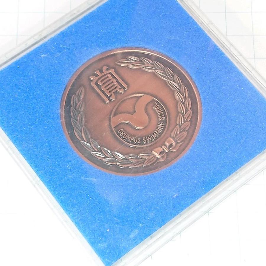 送料無料)グランパススイミングスクール高島平 賞 記念メダル A08573 : ビンテージ ブラックバード - 通販 - Yahoo!ショッピング