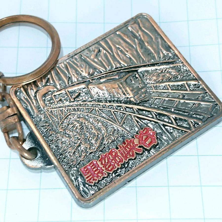 送料無料)黒部峡谷 EB5号 観光 旅行 登山 記念 キーホルダー A21752 : ビンテージ ブラックバード - 通販 - Yahoo!ショッピング