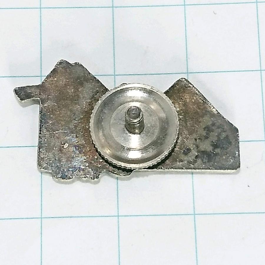 送料無料)大峰山 ご当地 観光地 登山 山登り 旅行 記念 山バッジ ピンバッジ PINS ピンズ A22650 : ビンテージ ブラック ...