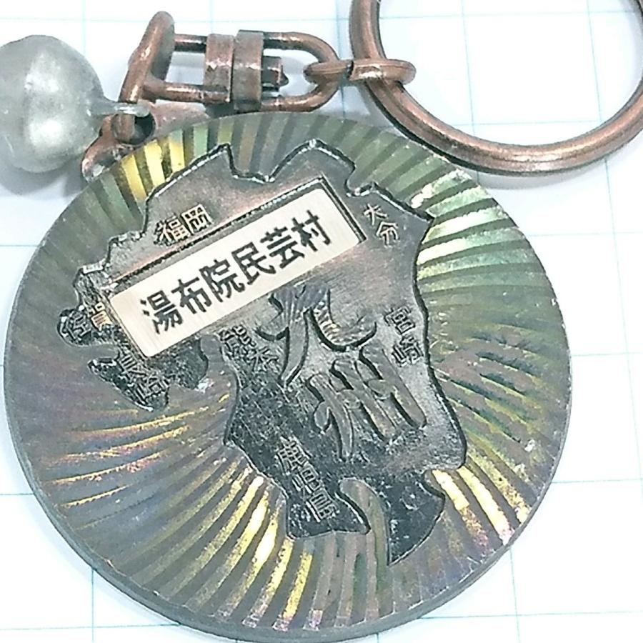 送料無料)湯布院民芸村 観光 旅行 登山 記念 キーホルダー A26435 : a26435 : ビンテージ ブラックバード - 通販 - Yahoo!ショッピング