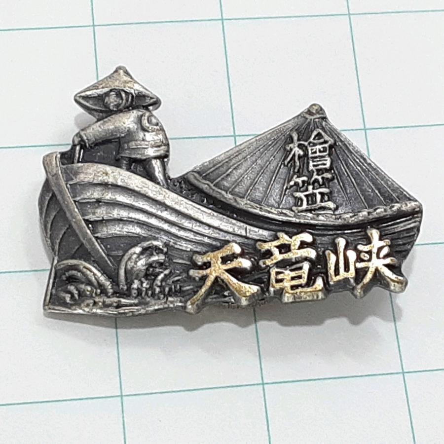 送料無料)天竜峡 観光 旅行 登山 記念 山バッジ ピンバッジ PINS ピンズ A31089 : ビンテージ ブラックバード - 通販 ...