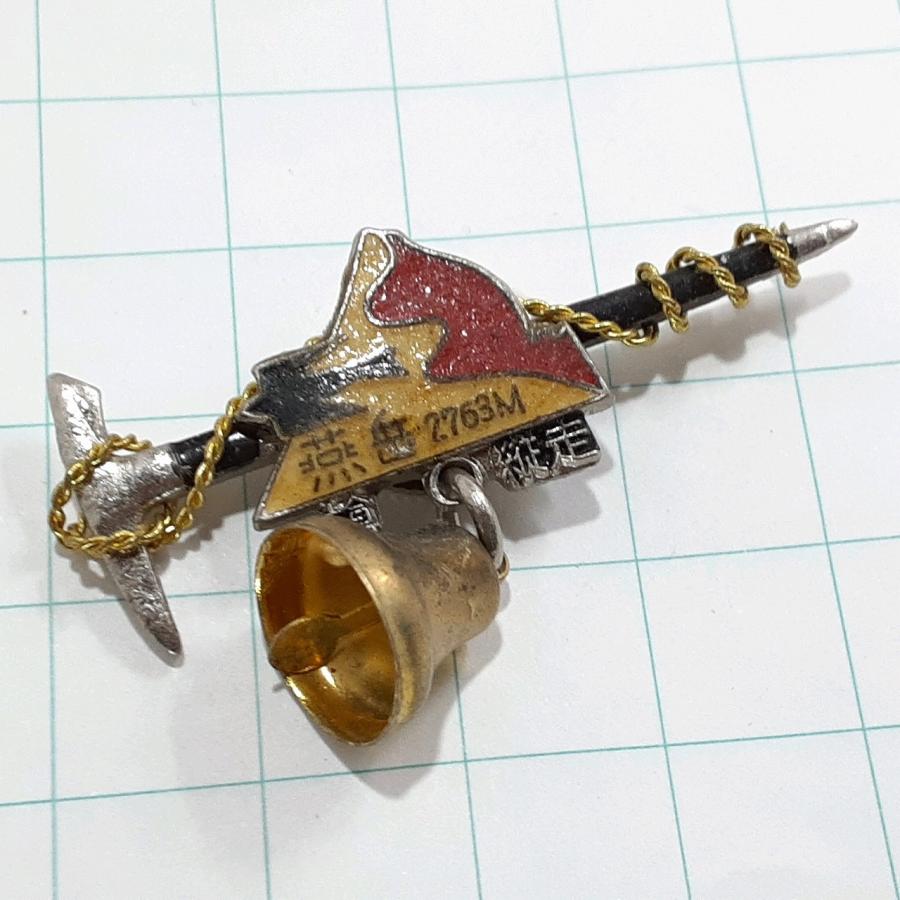 送料無料)燕岳 観光 旅行 登山 記念 山バッジ ピンバッジ PINS ピンズ A32750 : ビンテージ ブラックバード - 通販 ...