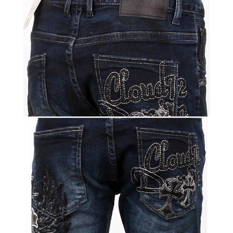 ストレッチ デニム インポート クラウド72 CLOUD72 A品 メンズ ジーンズ ストレート #684 ビンテージ加工 羽 クロス 十字架 CROSS 刺繍 高級感 safari UOMO ...
