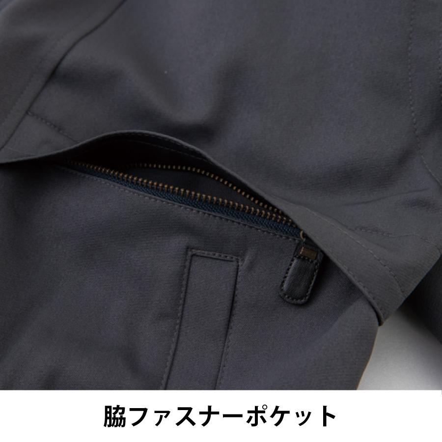 Bruno Bruni ブルゾン 長袖 メンズ 秋冬 上質な着心地 作業服 作業着