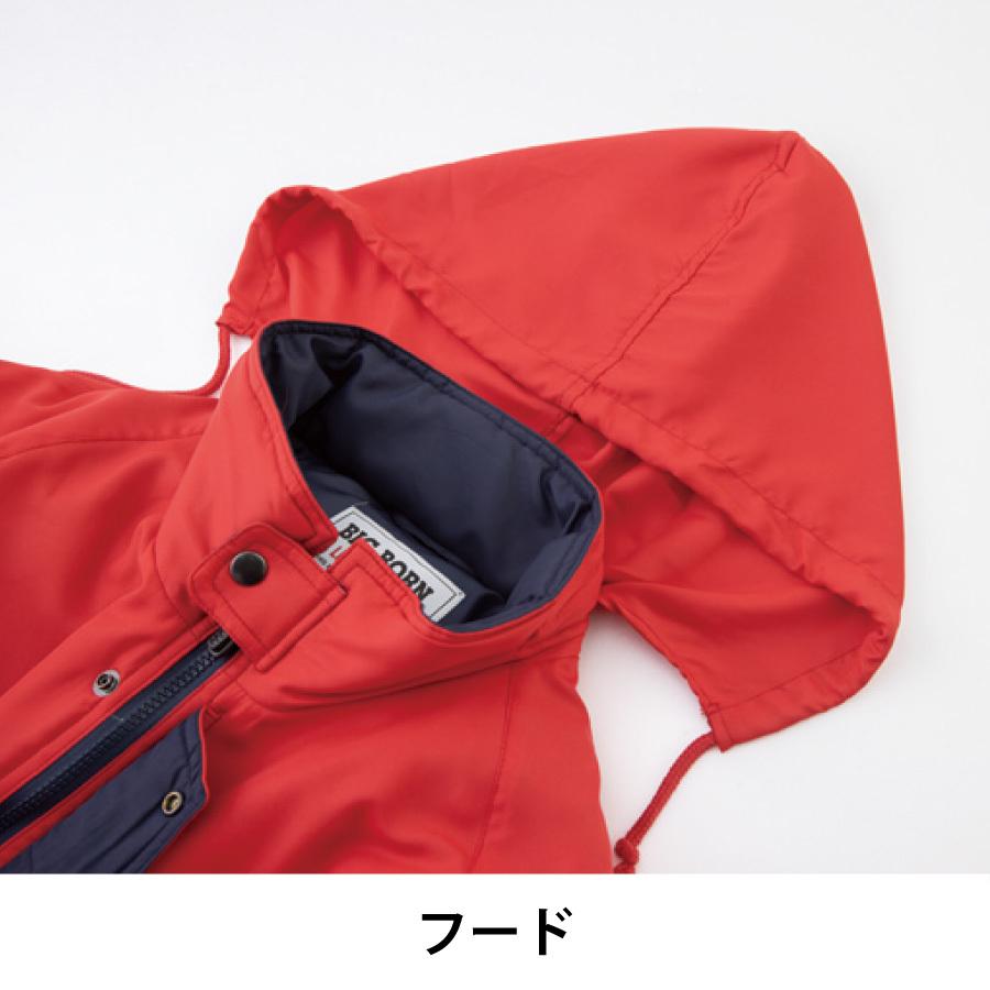 bigborn（ビッグボーン） 防寒着 メンズ 中綿ジャケット 軽量 撥水