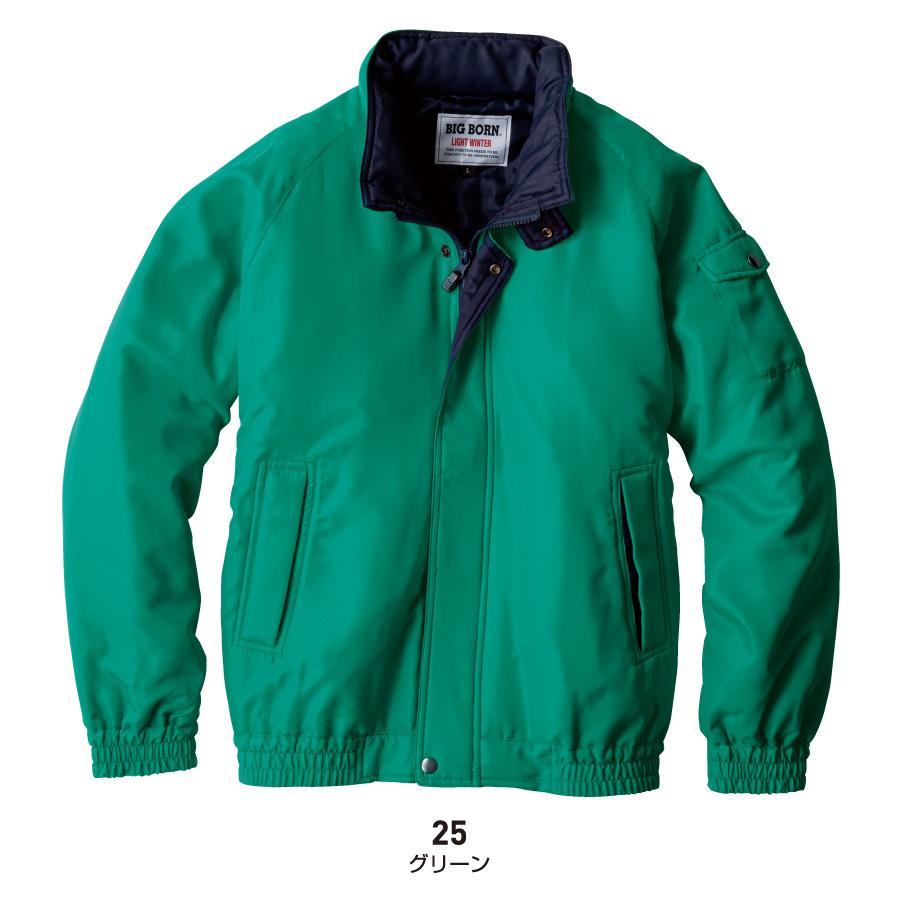 4930269199947 bigborn 8209 防寒ジヤケツト 色：グリーン サイズ：4L bigborn（ビッグボーン） 防寒着 メンズ 中綿ジャケット 軽量 撥水