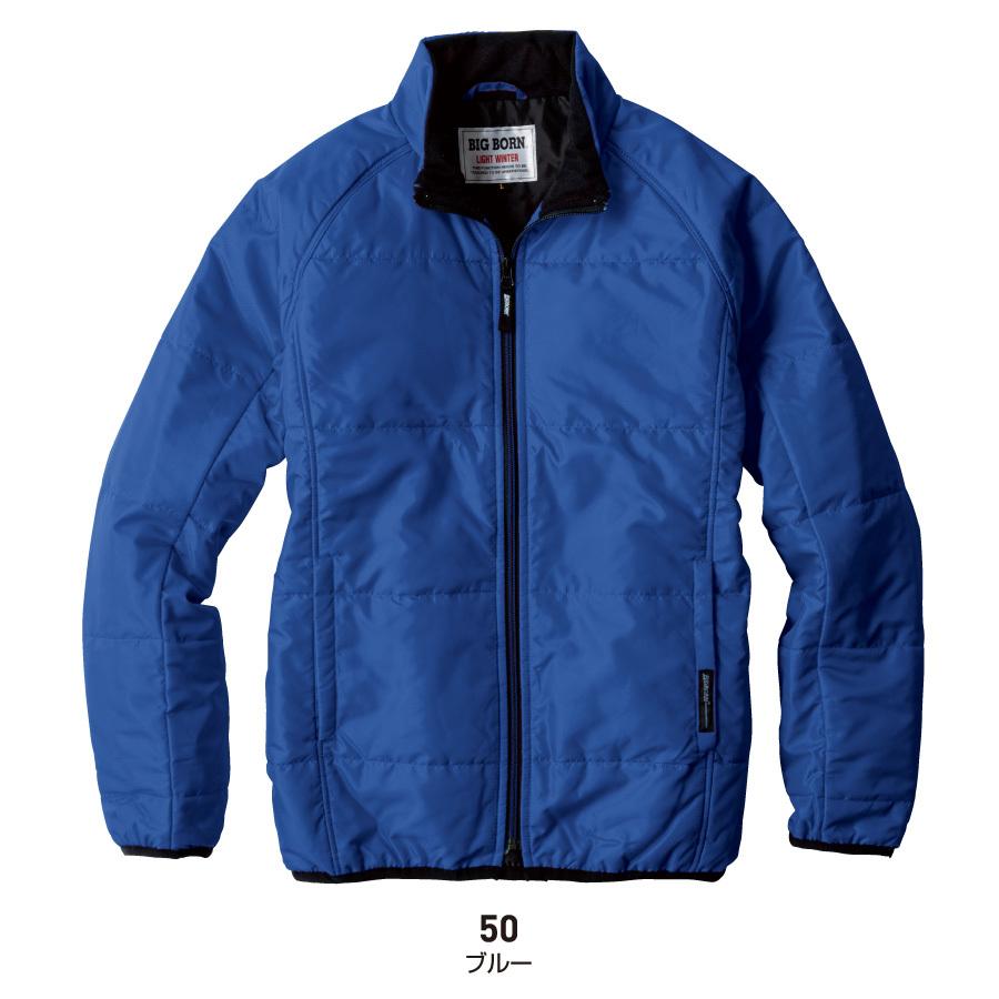 bigborn（ビッグボーン） 防寒着 メンズ 中綿ジャケット 軽量 撥水