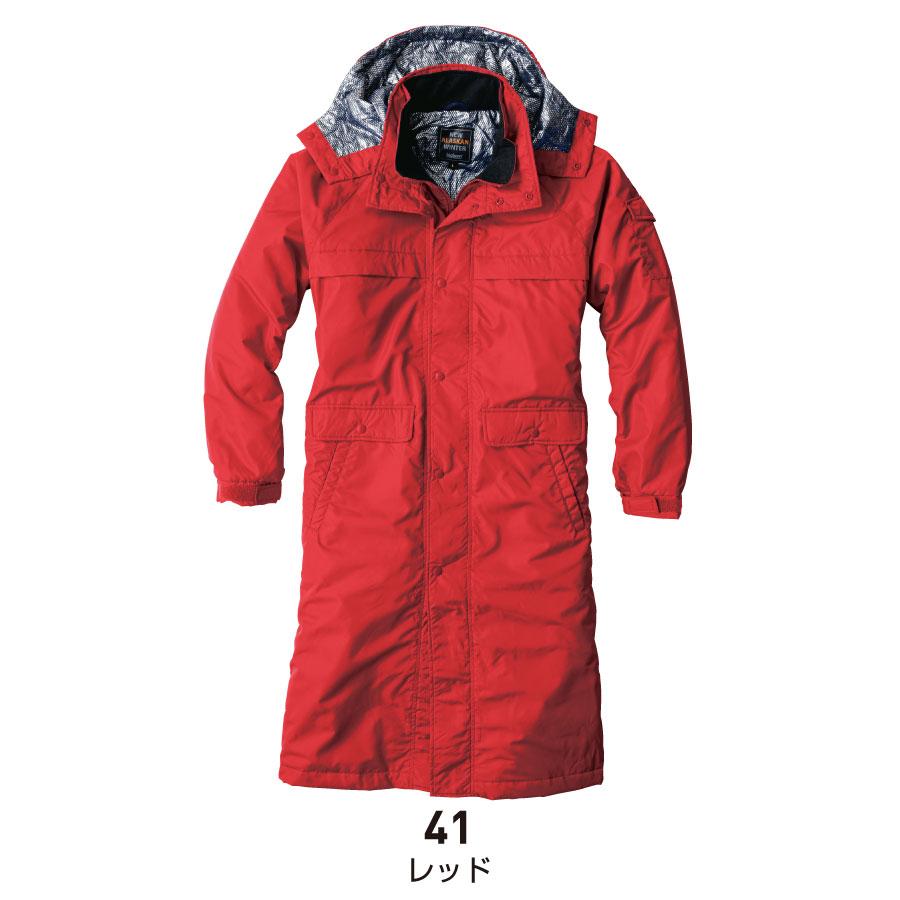 bigborn（ビッグボーン） 防寒着 メンズ ロングコート 軽量 撥水 作業