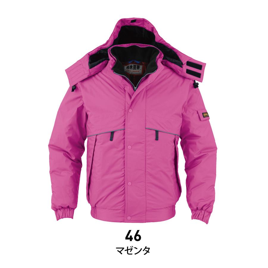 bigborn（ビッグボーン） 防水防寒 防寒着 メンズ 中綿ジャケット 作業