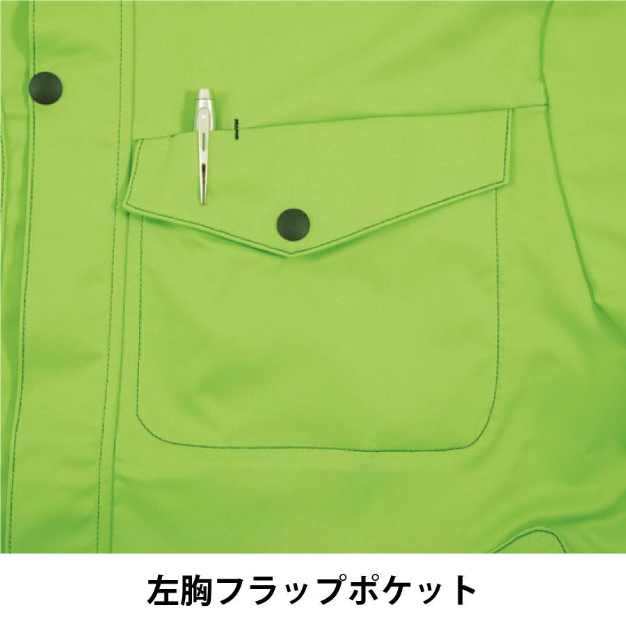 作業着 ストレッチ 形態安定 作業服 女性 レディース ジャケット おしゃれ SW109 SWW ビッグボーン : sw109 : ブラック ...