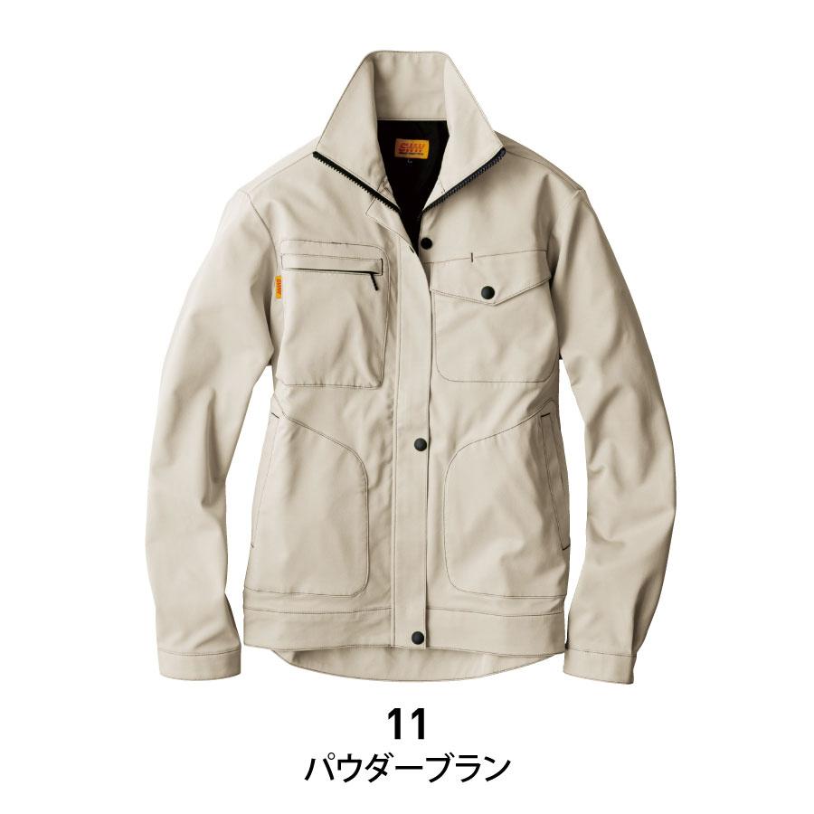 作業着 ストレッチ 形態安定 作業服 女性 レディース ジャケット おしゃれ SW109 SWW ビッグボーン : sw109 : ブラック ...