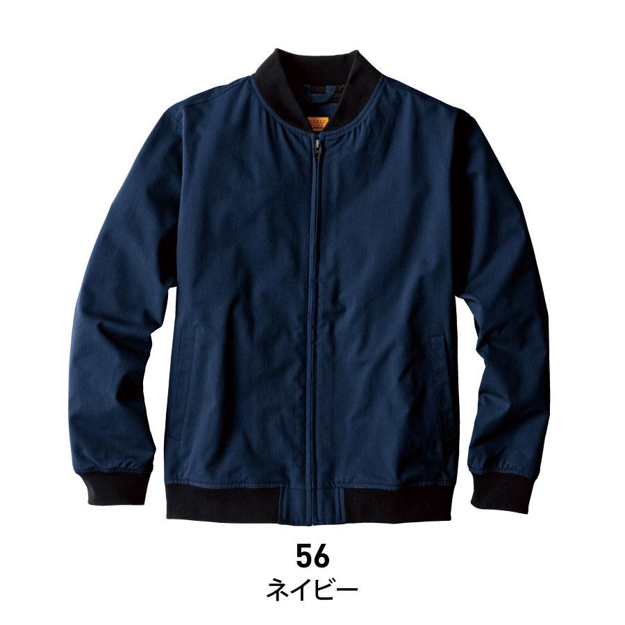 SWW スタジャン メンズ レディース 女性 作業着 おしゃれ 作業服 SW135