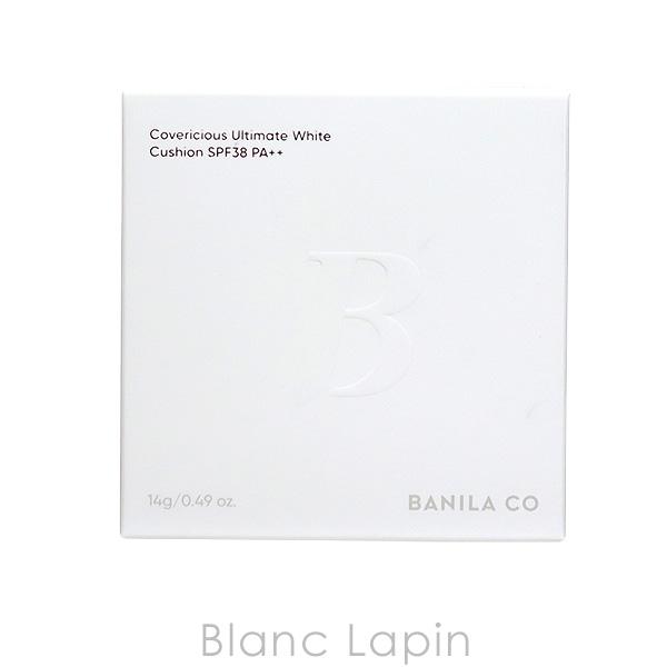 BANILA CO（バニラ コ） BANILA CO. カバーリシャスアルティメットホワイトクッション #ROSE 21 14g クッション ...
