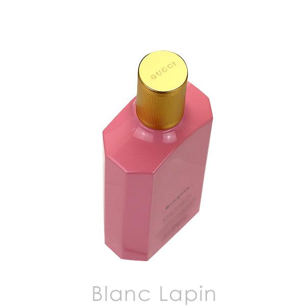 GUCCI（グッチ） フローラゴージャスガーデニア EDP 30ml フレグランス