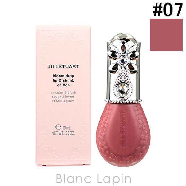 JILL STUART ジルスチュアート ブルームドロップリップ＆チークシフォン #07 silky mood 10ml リップカラー [297973]【メール便可】 : BLANC ...