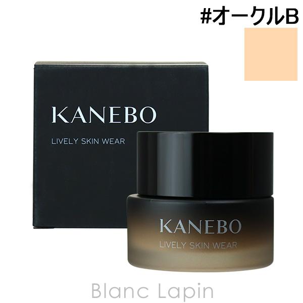 Kanebo カネボウ KANEBO ライブリースキンウェア #オークルB 30g [066812] : BLANC LAPIN - 通販 - Yahoo!ショッピング