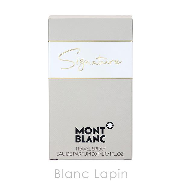 モンブラン MONT BLANC シグネチャー EDP 30ml [113601] : mob1w0000003 : BLANC LAPIN ...