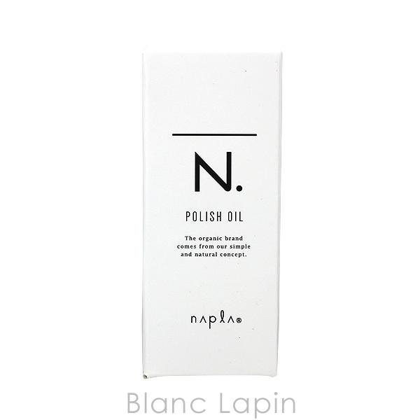 napla 〔クーポン配布中〕ナプラ NAPLA N. ポリッシュオイル 30ml [145397] : BLANC LAPIN - 通販 - Yahoo!ショッピング