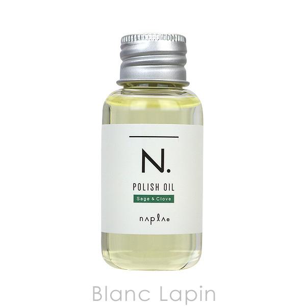 napla ナプラ NAPLA N. ポリッシュオイルSC 30ml [146165] : BLANC LAPIN - 通販 - Yahoo!ショッピング