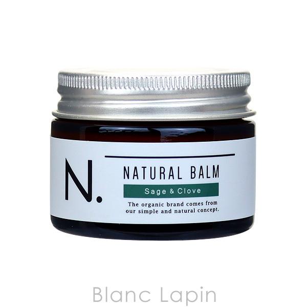 napla ナプラ NAPLA N. ナチュラルバームSC 45g [146172] : BLANC LAPIN - 通販 - Yahoo!ショッピング