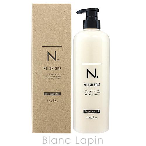 ナプラ NAPLA N.ポリッシュソープ 750ml [145984] : nappa0000002 : BLANC LAPIN - 通販 - Yahoo!ショッピング