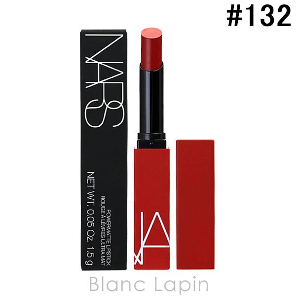 NARS（ナーズ） パワーマットリップスティック #DRAGON GIRL 132 1.5g [133607]【メール便可】 : BLANC ...