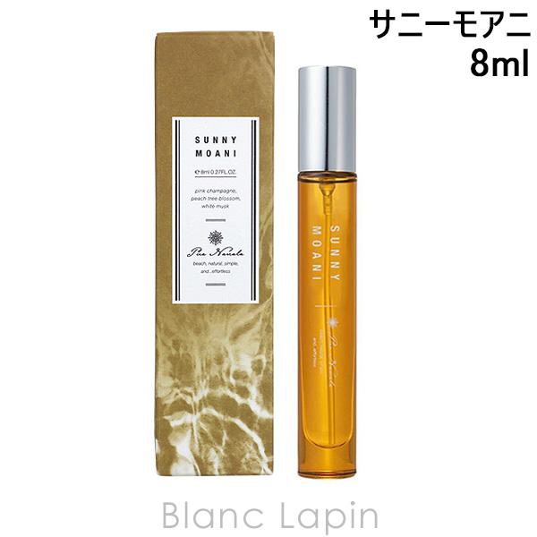 プアナナラ Pua Nanala サニーモアニMINI EDT 8ml [942232] :pua1w0000004:BLANC LAPIN - 通販 - Yahoo!ショッピング