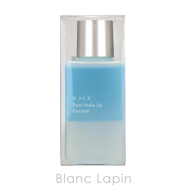 RMK ポイントメイクアップリムーバー 145ml [691106] :rmkap0000002:BLANC LAPIN - 通販 - Yahoo!ショッピング