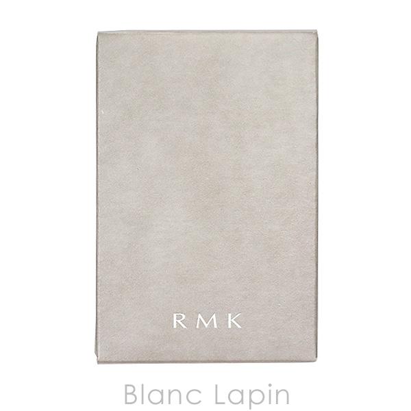 RMK シンクロマティックアイシャドウパレット #05 ディライトフル 4.2g [530726]【メール便可】新春 初売り 福袋 : rmkjs0000108 : BLANC LAPIN ...