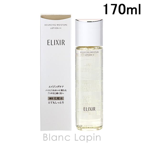 エリクシールシュペリエル 資生堂 SHISEIDO/ELIXIR リフトモイストローションSP III 170ml [132033] : BLANC LAPIN - 通販 - Yahoo!ショッピング