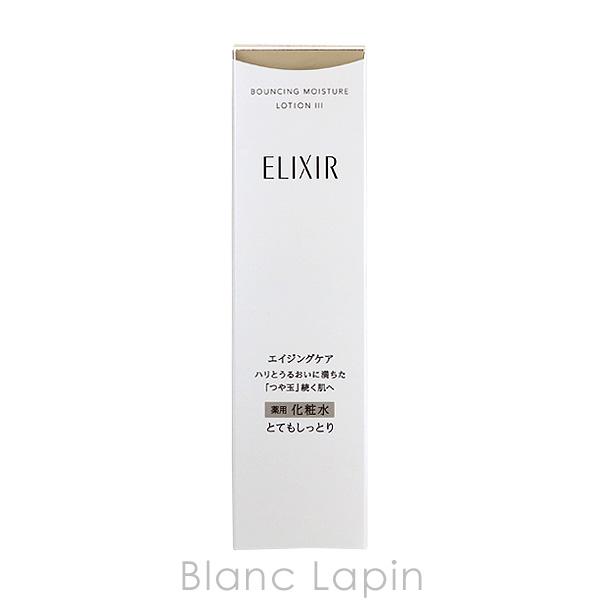 エリクシールシュペリエル 資生堂 SHISEIDO/ELIXIR リフトモイストローションSP III 170ml [132033] : BLANC LAPIN - 通販 - Yahoo!ショッピング