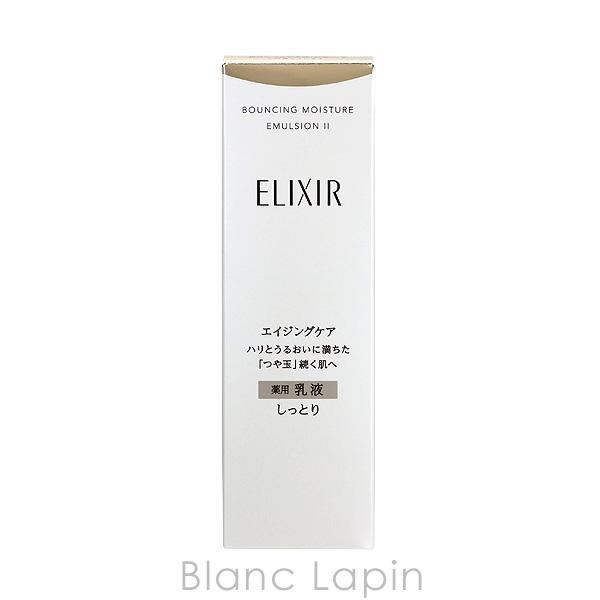 エリクシールシュペリエル 資生堂 SHISEIDO ELIXIR SUPERIEUR リフトモイストエマルジョンSP II 130ml [132200] : BLANC LAPIN - 通販 ...