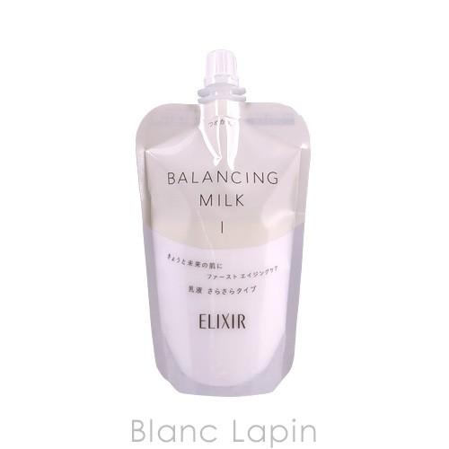 エリクシールシュペリエル 資生堂 エリクシールルフレ SHISEIDO ELIXIR REFLET バランシングミルクI つめかえ用 110ml [068432] : BLANC LAPIN ...