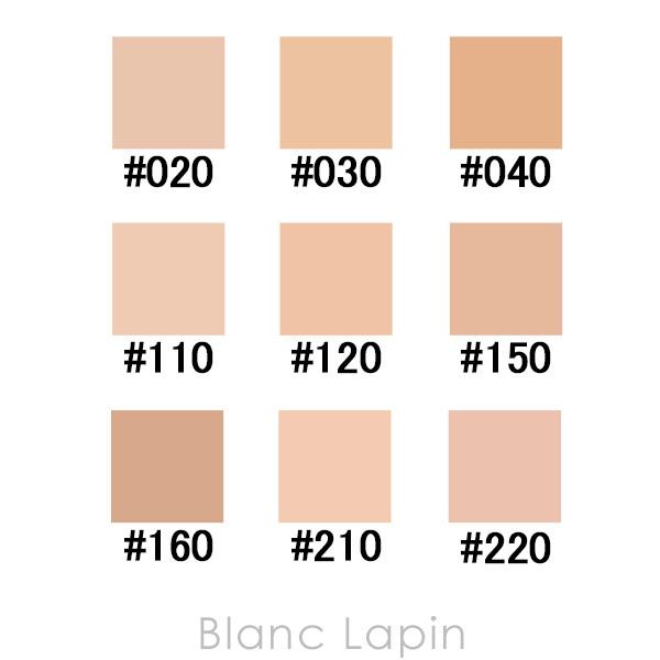 SUQQU スック グロウパウダーファンデーション レフィル #210 10g [952481]【メール便可】 : BLANC LAPIN - 通販 - Yahoo!ショッピング