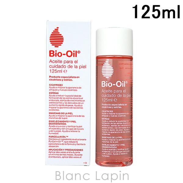 ユニオンスイス UNION SWISS バイオオイル 125ml [112006/111597/459019/111351 ...