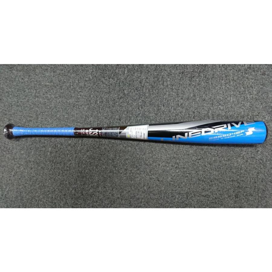 エスエスケイ（スポーツ用品） 岡本 和真モデル SSK エスエスケイ 少年軟式金属製バット ジュニア ラインドライブ 74cm 520g平均 ミドルバランス シルバー SBB5048F ...
