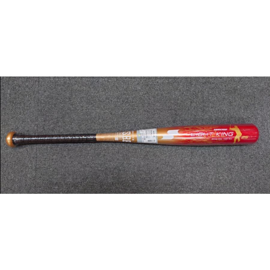岡本 和真モデル SSK エスエスケイ 少年軟式金属製バット ジュニア ライトキングJ 76cm 580g平均 ミドルバランス ゴールド SBB5052F-G25 店舗在庫 2022秋冬 ...