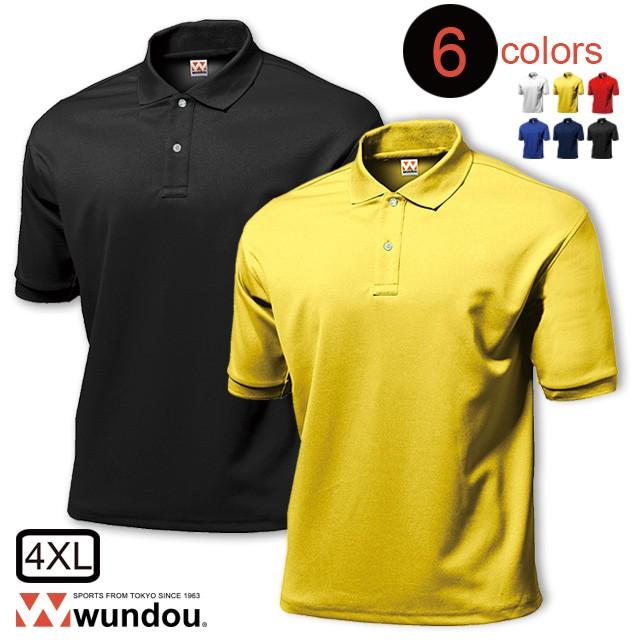 ポロシャツ タフドライ 特大 ウンドウ p115d 取寄 :wundou-p115d:スポーツショップ ブランロッシュ - 通販 ...