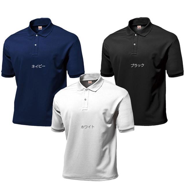 ポロシャツ タフドライ 特大 ウンドウ p115d 取寄 :wundou-p115d:スポーツショップ ブランロッシュ - 通販 ...