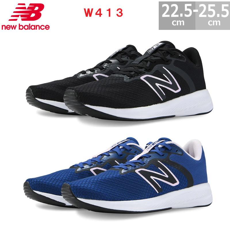 New Balance ニューバランス スニーカー W413 v2 レディース ジム ランニングシューズ : BLANCOZAPATO ...