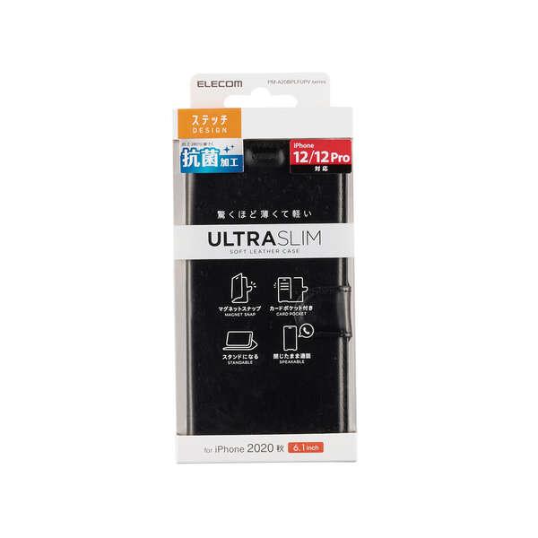 ELECOM iPhone 12/12 Pro レザーケース UltraSlim 磁石付 ステッチ 抗菌 傷に強いポリカ使用し保護力保ちつつ薄型軽量なウルトラスリムタイプ PM ...