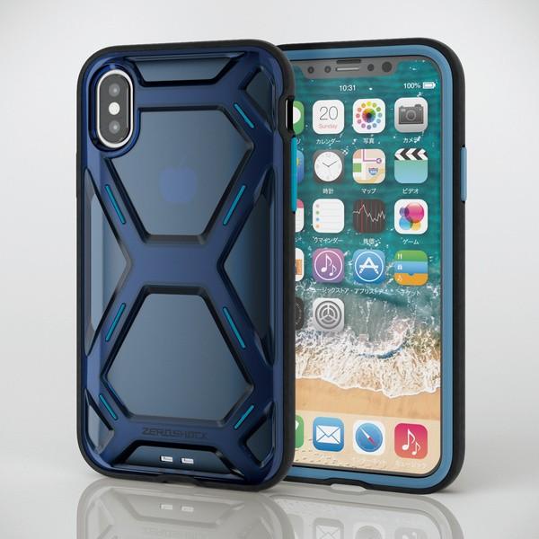 ELECOM iPhoneXS iPhoneX ケース 衝撃吸収 落下時の衝撃から本体を守る ZEROSHOCK トリプルハイブリッド ?画面保護フィルム付 ブルー PM ...