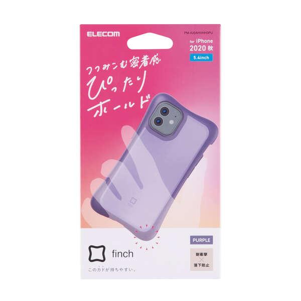 CELL(ELECOM) ELECOM iPhone 12 mini ハイブリッド ケース finch ぴったりホールド パープル 四隅のカドが手にフィットして持ちやすく包み込む密着感 PM ...