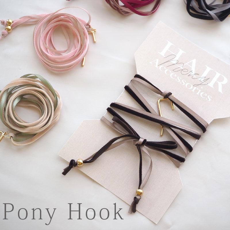 ポニーフック ベロア コード リボン サテン ゴールド ダブル カラー 全5色 全長41cm BLAZE ヘアアクセサリー ヘアアクセ ...