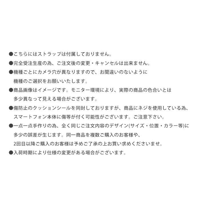 ★スマホケース ほぼ 全機種対応 スマホショルダー用 クリアケースとコインケース セットキウイ キーウィ 果物 持ち歩き便利 取り外し可能 ハードケース 韓国 :cb-p029:BleeeK ...