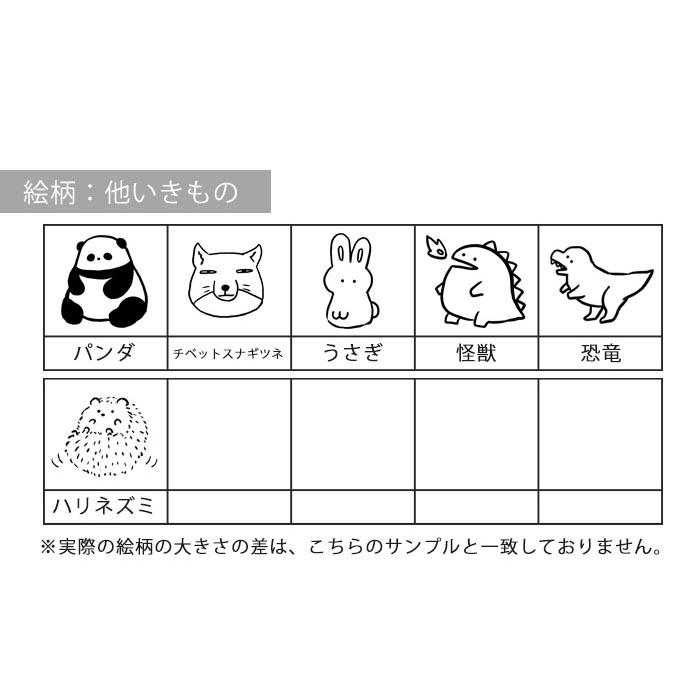 パスケース リール付き 名入れ 文字入れ 名前入れ 定期券入れ 二つ折 可愛い 2枚 3枚 定期入れ 中が見えない 二つ折り リールパスケース :ic-2pc-n03:BleeeK ヤフー店 ...