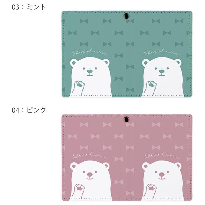 パスケース リール付き 定期券入れ 二つ折り シロクマ 白熊 白くま ホッキョクグマ くま リボン 大人かわいい 二つ折り リールパスケース :ic-2pc252:BleeeK - 通販 ...