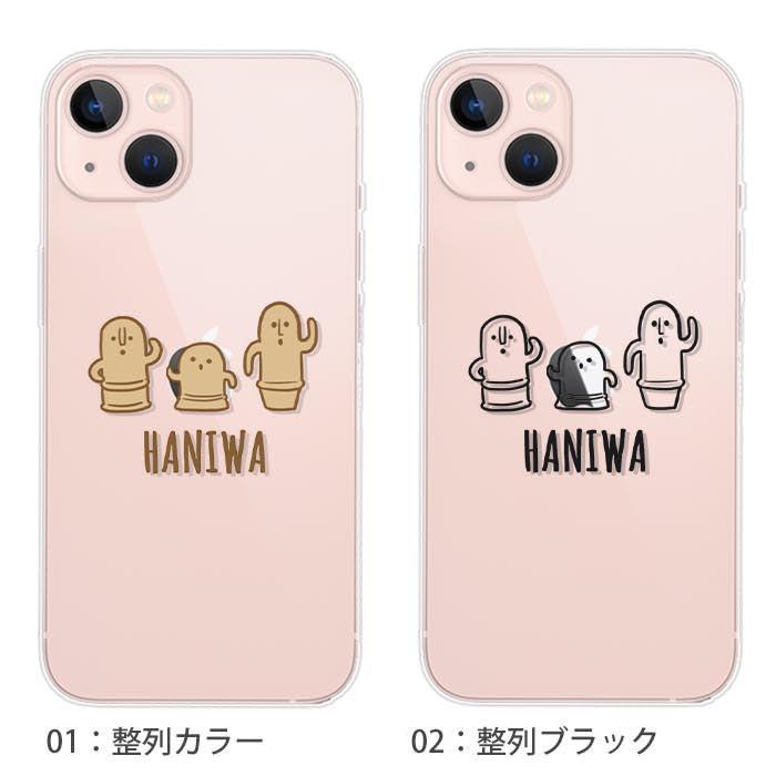 スマホケース クリアケース ハードケース 透明 埴輪 ハニワ 土偶 縄文土器 iphone14 pro iphone12 pro MAX iphone11 iphoneSE iphone8 ...