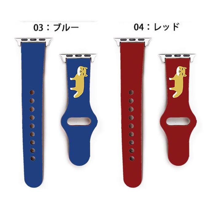 Apple Watch Series SE 7 6 5 4 3 2 アップルウォッチ バンド ベルト 38mm 40mm 41mm 42mm 44mm 45mm チベットスナギツネ チベスナ ...