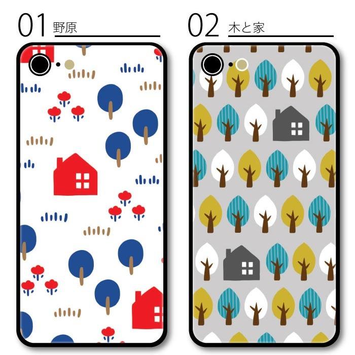 スマホケース クッション素材 鳥 北欧風 北欧柄 森 花 家 iphone14 pro iphone13 iphone12 iphone11 iphone8 iphone7 :ic-ck079 ...